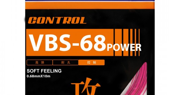 Victor Badminton String VBS-68P